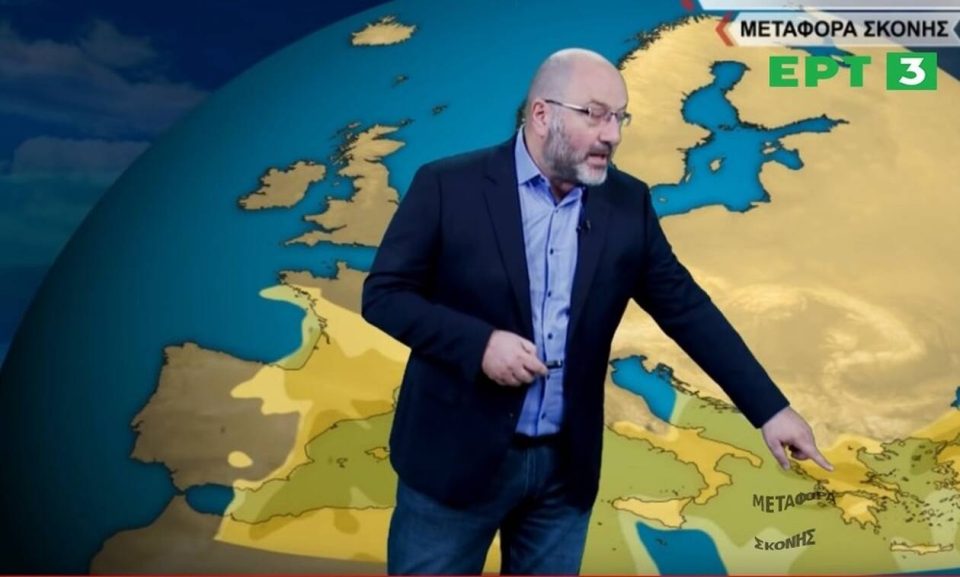 Καιρός – Σάκης Αρναούτογλου: Πού θα «χτυπήσει» 30άρια ο υδράργυρος ...
